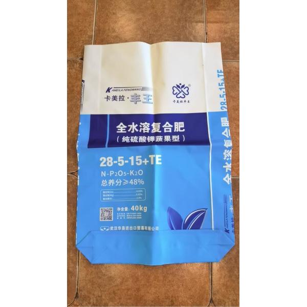 Quality Bopp Printing and 11-25gsm Laminating Customizable Fertilizer Packaging Bags for for sale