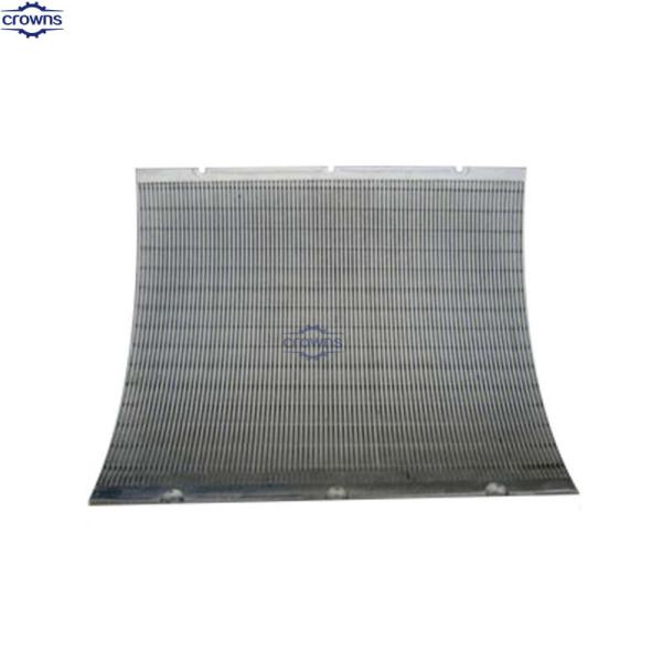 Quality High Quality Sieve Bend Screen for Water Treatment for sale