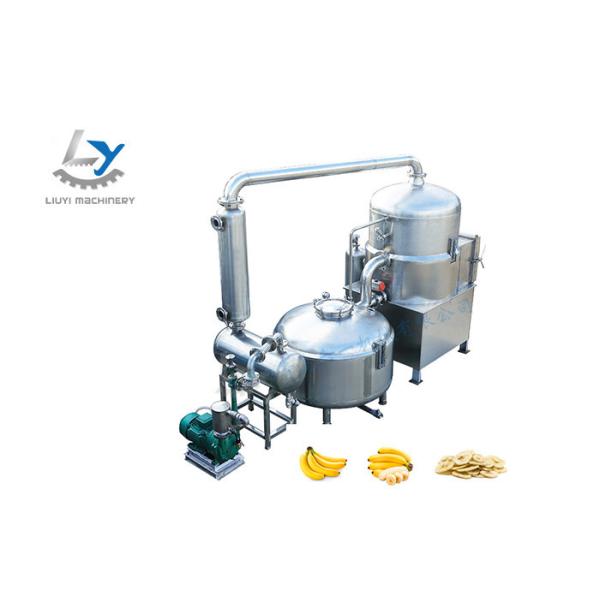 Quality Vegetables / Fruits Automatic Chips Frying Machine , Low Temperature Vacuum for sale