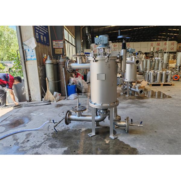 Quality Automatic External Scraper Self Cleaning Filter for sale
