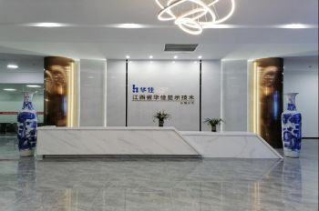 China Factory - shenzhen huaxianjing display touch co.,LTD