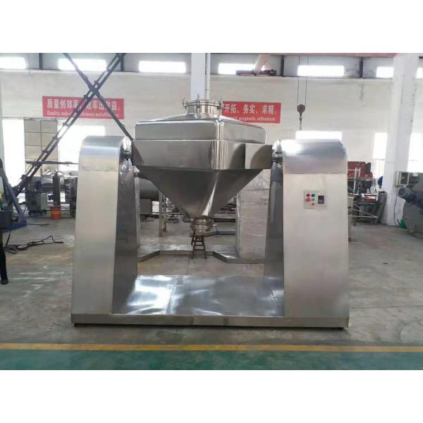 Quality Stainless Steel Powder Mixing Machine 2rpm - 20rpm Square Cone Mixer for sale
