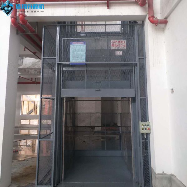 Quality Heavy Duty Pallet Cargo Lift Elevator 5000kg Hydraulic Freight Platform With Vertical Mechanism for sale