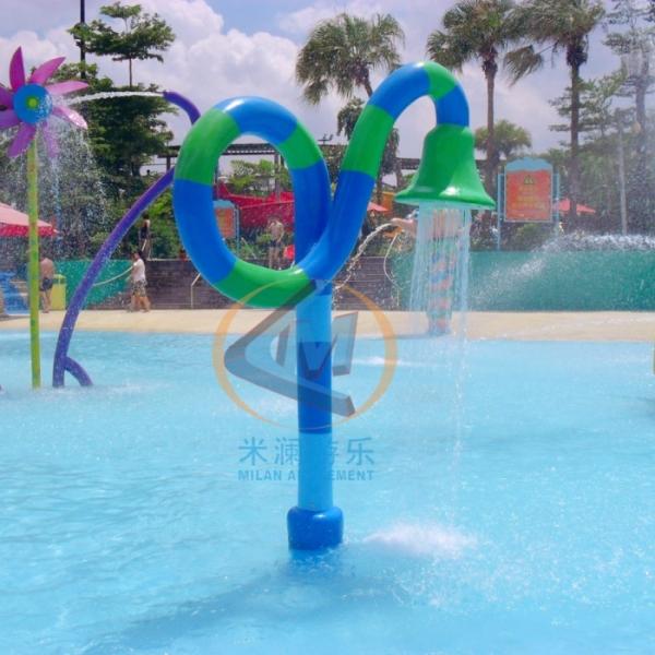 Quality 2.5m Height Water Splash Pad Attractive Cute For Indoor Outdoor Use for sale