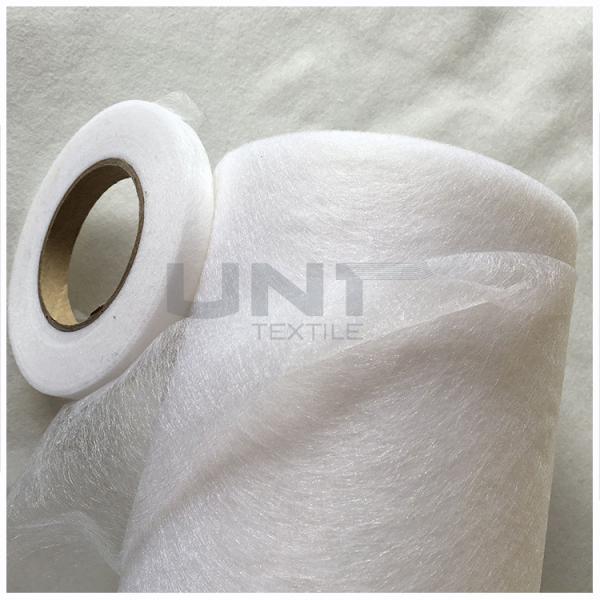 Quality TPU Non - woven Hot Melt Fusible Web For Garment Bonding for sale