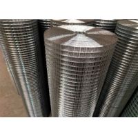 Quality 1/4 In Square Hole Welded Wire Mesh Rolls for sale