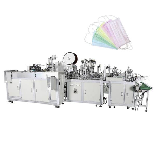 Quality Disposable Non Woven Mask Making Machine for sale