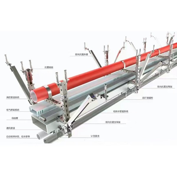 Quality Customized Seismic Bracing System Pipe Hangers Support For Cable Tray for sale