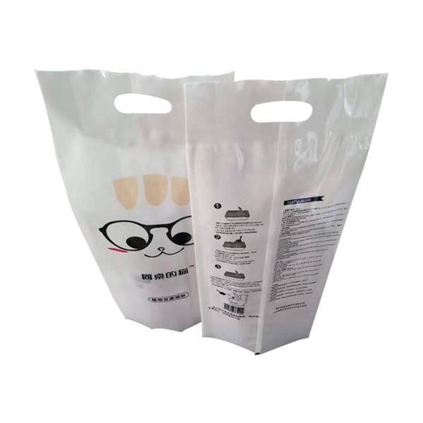 Quality Food Grade Food Vacuum Plastic Packaging Bag / Pet Food Packaging Bag for sale