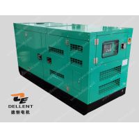 Quality 1500rpm SDEC Genset 220 kva Diesel Generator Soundproof Engine With 6 Cylinder for sale