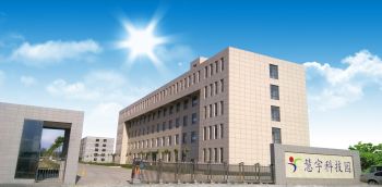 China Factory - Huiyuweiy(Beijing) Fluid Equipment Co., Ltd.