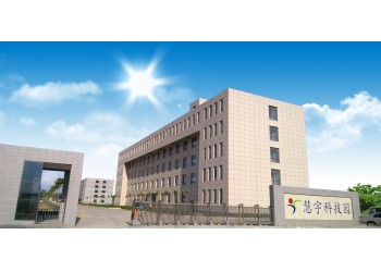 China Factory - Huiyuweiy(Beijing) Fluid Equipment Co., Ltd.