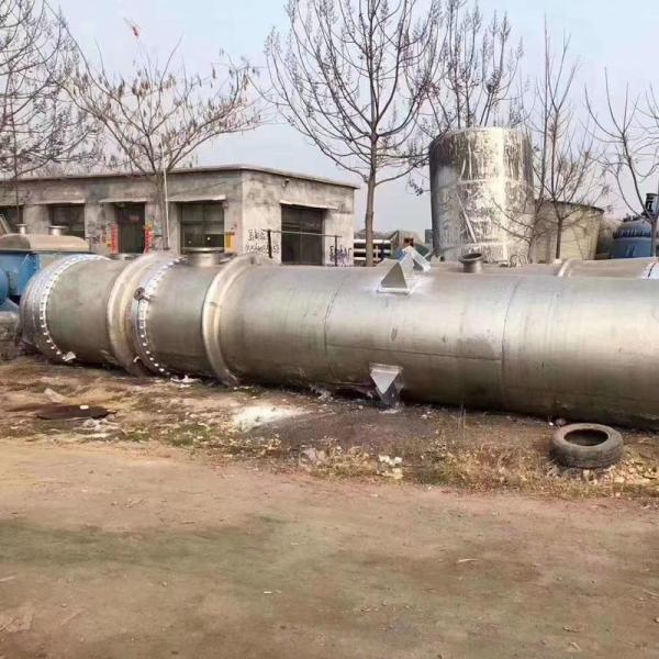 Quality Stainless Steel Condenser Used 10T 220V Air Cooled for sale