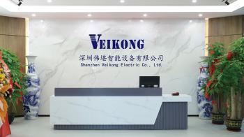 China Factory - Shenzhen LuoX Electric Co., Ltd.