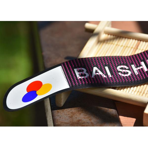 Quality Custom Silicone Logo Toothbrush And Screen Printed Patches For Clothing for sale