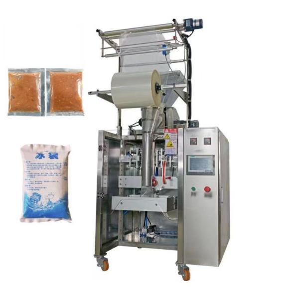 Quality YP65 Multi Function Sauce Packing Machine Vertical Type Salad Sauce Ice Pack for sale