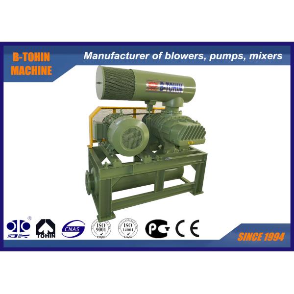 Quality Pressure 80 Kpa Heavy Duty Continuous Three Lobe Roots Vacuum Blower for sale