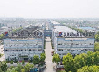 China Factory - Warom Technology Incorporated Company