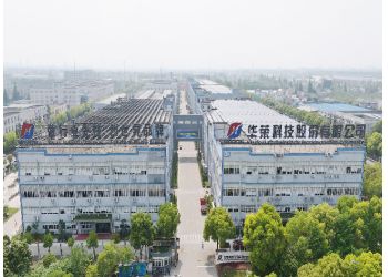 China Factory - Warom Technology Incorporated Company