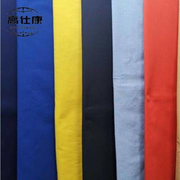 Quality 50% Meta Aramid 50% FR Blended Viscose Fabric 260gsm for sale