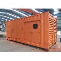 Quality 20 GP Electromechanical Cabinet Shipping Container Equipment for sale
