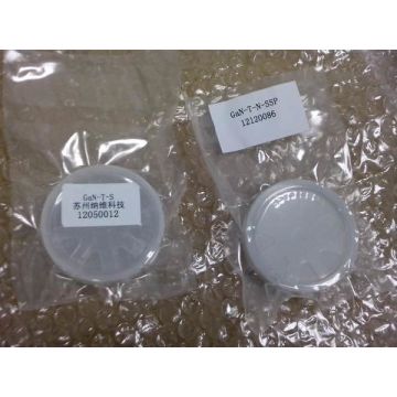 Quality 0.4mm Free Standing Gallium Nitride Wafer HVPE GaN single crystal For Device for sale