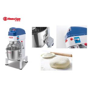 Quality Food Mixer Machine for sale