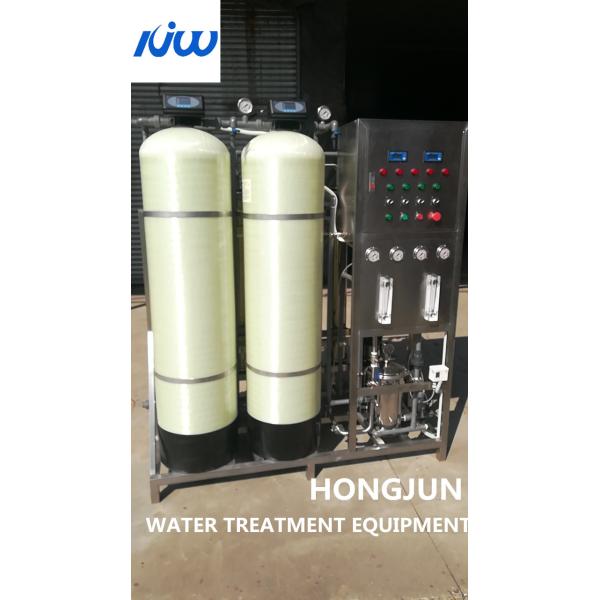Quality 1000 Liters Per Hour SS304 Reverse Osmosis Pure Water System for sale