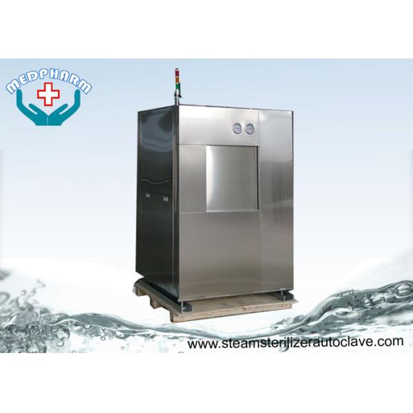 Quality Hospital Sterilization Sterilizer With Emergency Stop Switch And Over - current for sale
