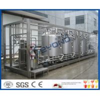 Quality PLC Control Industrial Yogurt Making Machine For Yogurt Manufacturing Process for sale