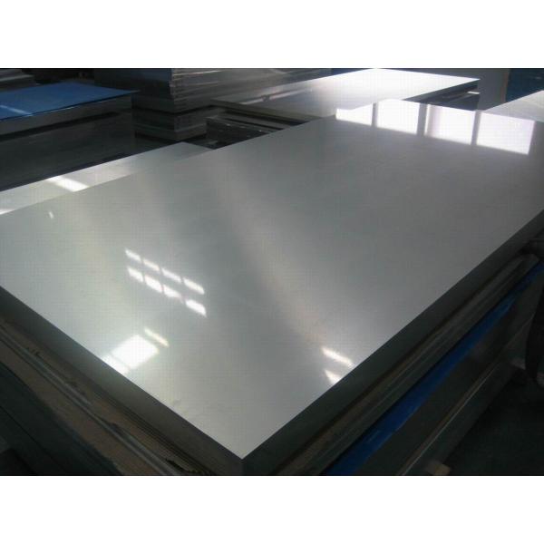 Quality AA5083 Annealed Plate ,Thickness 3-260mm,width 1000-2800mm for sale