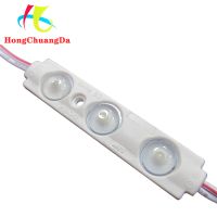 Quality AC LED Injection Module 150LM For Floor Lamp Wall Advertising Light for sale