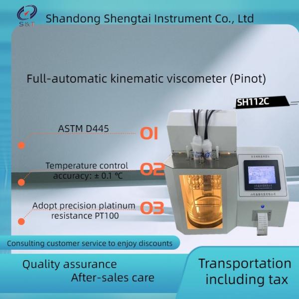 Quality ASTMD445 Fully Automatic Pinnacle Kinematic Viscometer 2 sets of capillary for sale