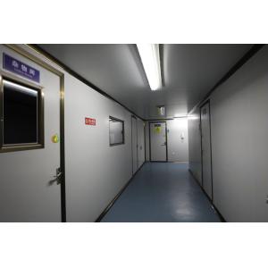 China Factory - SICHUAN VSTAR OPTICAL TECHNOLOGY CO.,LTD