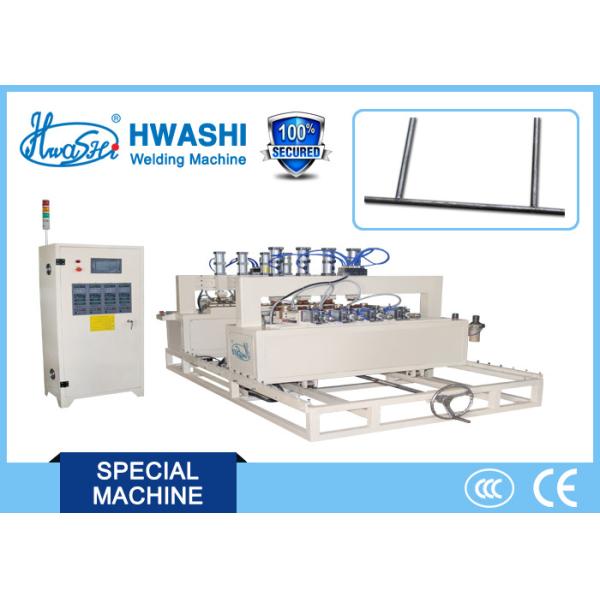 Quality Automatic Wire Butt Welding Machine for Welding Wire Rod for sale