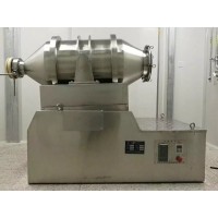 Quality Heavy-Duty Essence Spice Mixer for Large-Scale Production for sale