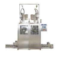 Quality Fertilizer Insecticide Herbicide 200L Fixed Quantity Weight Automatic Piston Filling Machine for sale