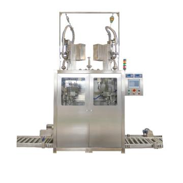 Quality Fertilizer Insecticide Herbicide 200L Fixed Quantity Weight Automatic Piston for sale