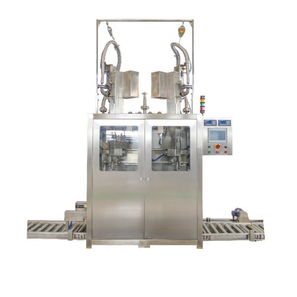 Quality Fertilizer Insecticide Herbicide 200L Fixed Quantity Weight Automatic Piston for sale