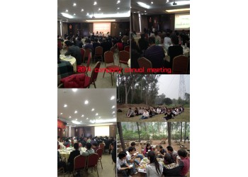 China Factory - SHENZHEN MJK ELECTRONICS CO.,LIMTED