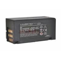 Quality 7.4V 2300mA Patient Monitor Accessories , Mindray T1 LI12I001A Ecg Machine for sale