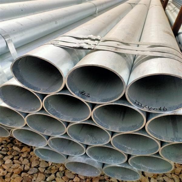 Quality Complete Specification Hot Dip Galvanized Round Steel Pipe galvanized chimney for sale