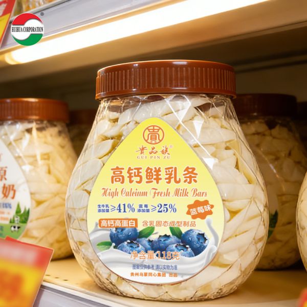 Quality New Design Food Grade PET Plastic Can Plastic Jar for Roasted Fresh Milk Soft Candy for sale