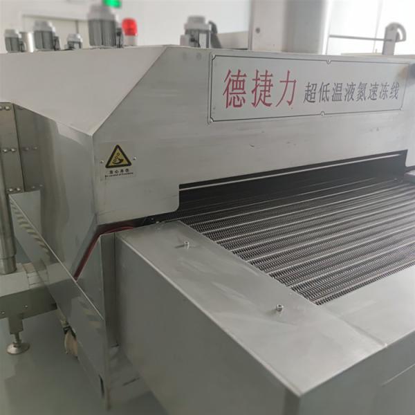Quality Freeze Chicken Tunnel Fast Freezer Conveyor For Shock Freezer Flash Freezer for sale