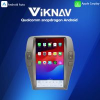 Quality VIKNAV for Chevrolet Camaro 12 inch Car Radio Replacement 2010 2011 2012 2013 for sale