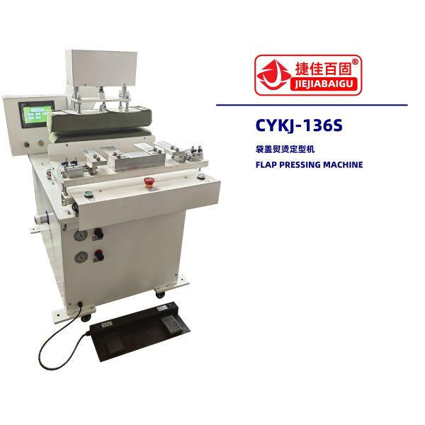 Quality Cloth Press Machine Vertical Double Head Pocket Flap Pressing Equipment with Adjustable Steam Spray and Vacuum Control for sale