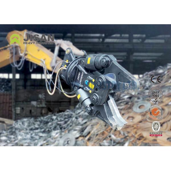 Quality Replaceable Blade Excavator Metal Stump Shears For PC200 PC210 PC220 for sale