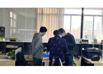 China Factory - Xiamen Qipin Technology Co., Ltd.