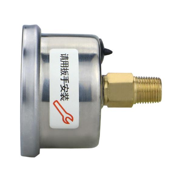 Quality Axial Manometer Pressure Gauge with High Accuracy and 2.5% Precision in Psi Bar for sale