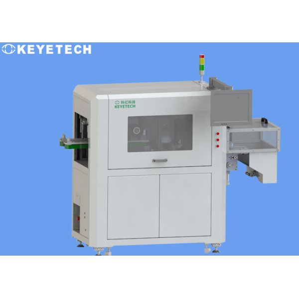 Quality AI Algorithm Visual Short Time Product Inspection Equipment for sale